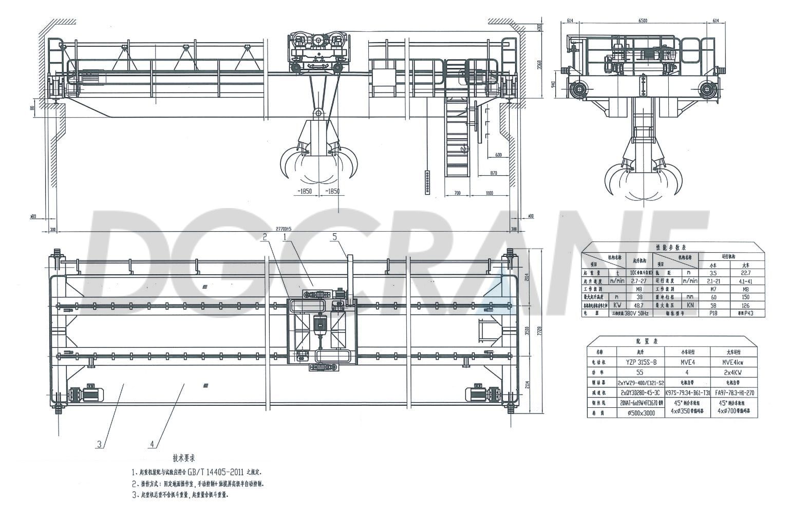 Grab Bucket Overhead Crane Manufacturer in China | DGCRANE