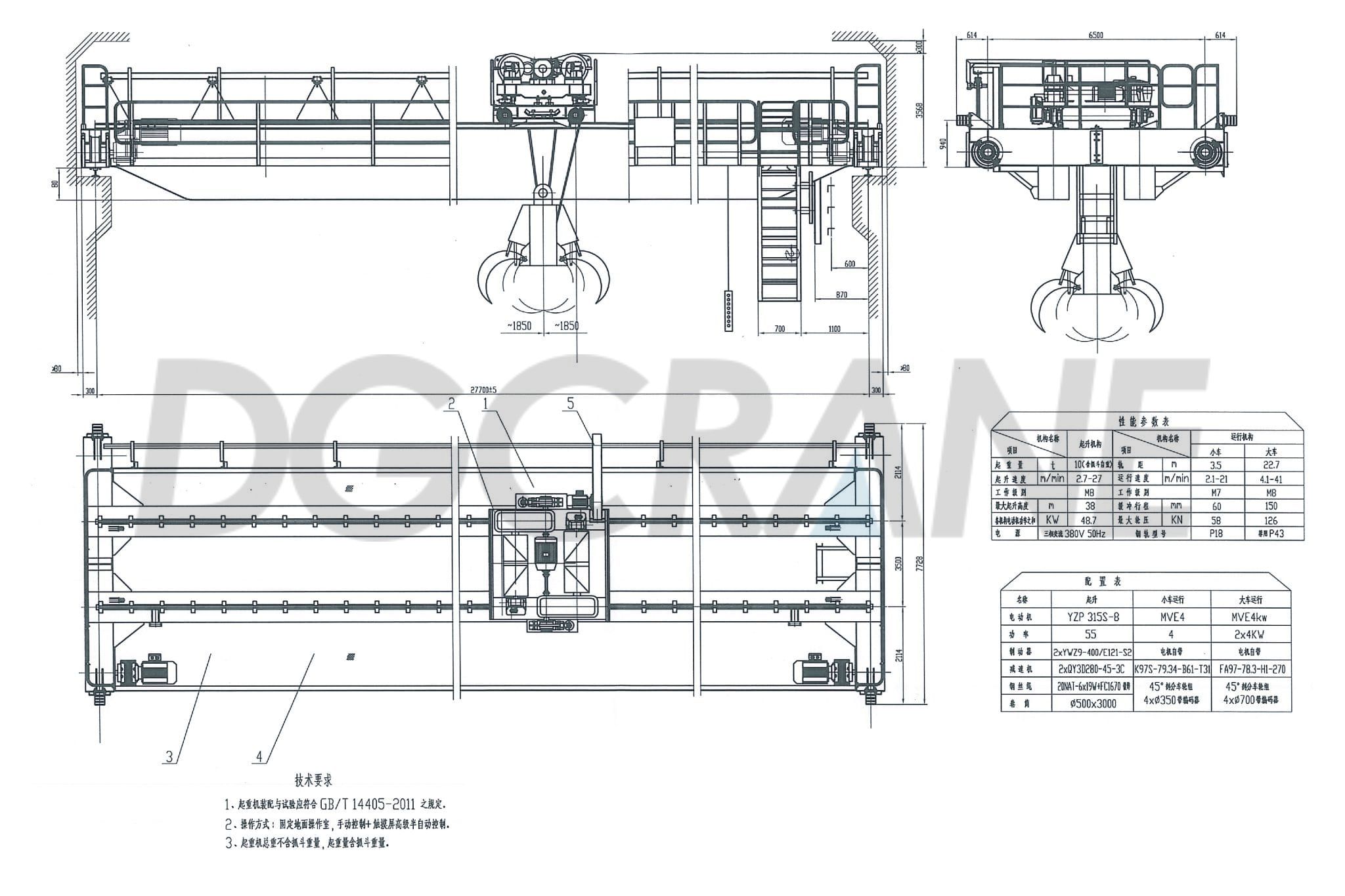 Grab Bucket Overhead Crane Manufacturer in China | DGCRANE