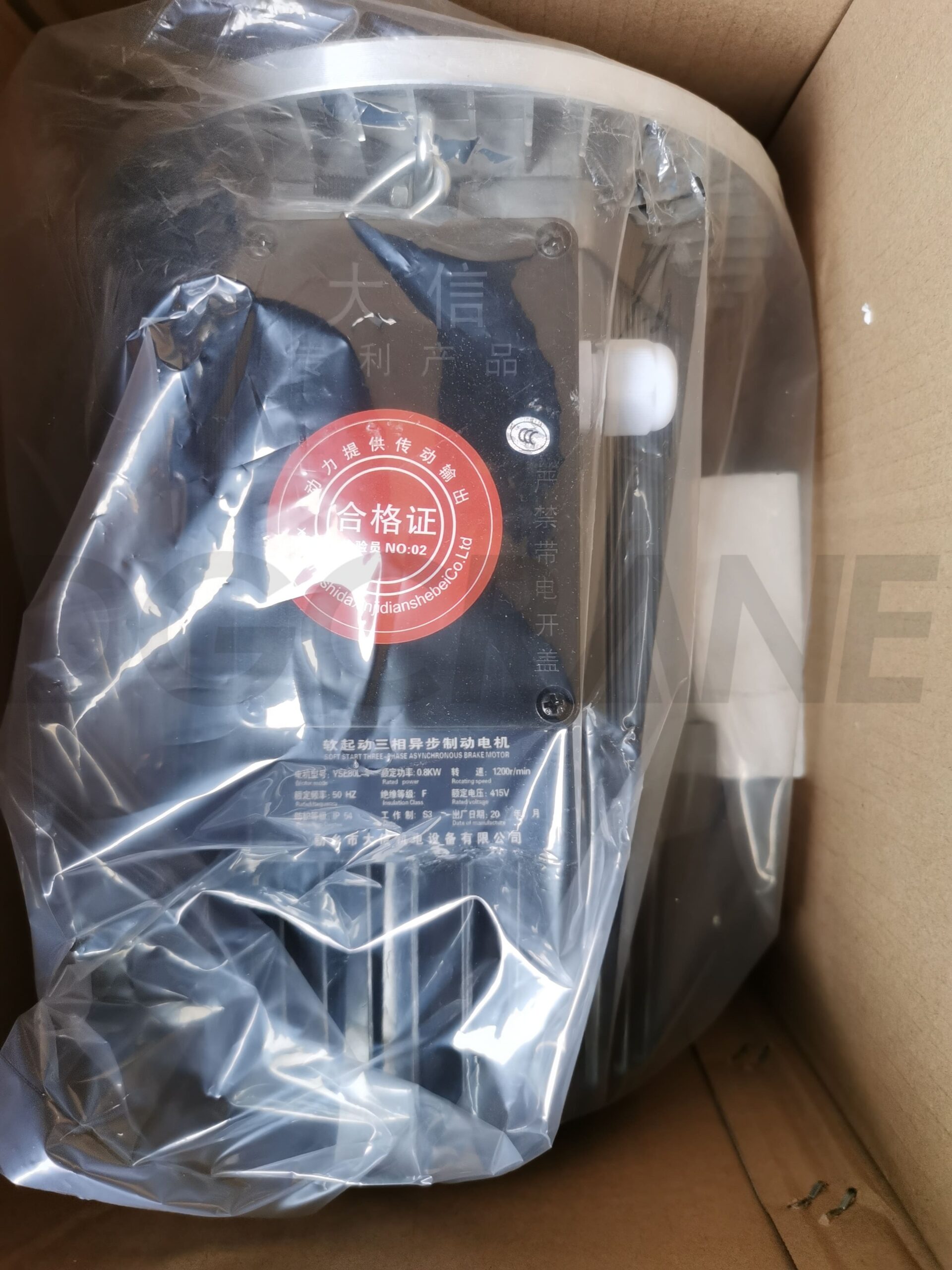 Motores y cajas de control eléctrico exportados a EAU | DGCRANE