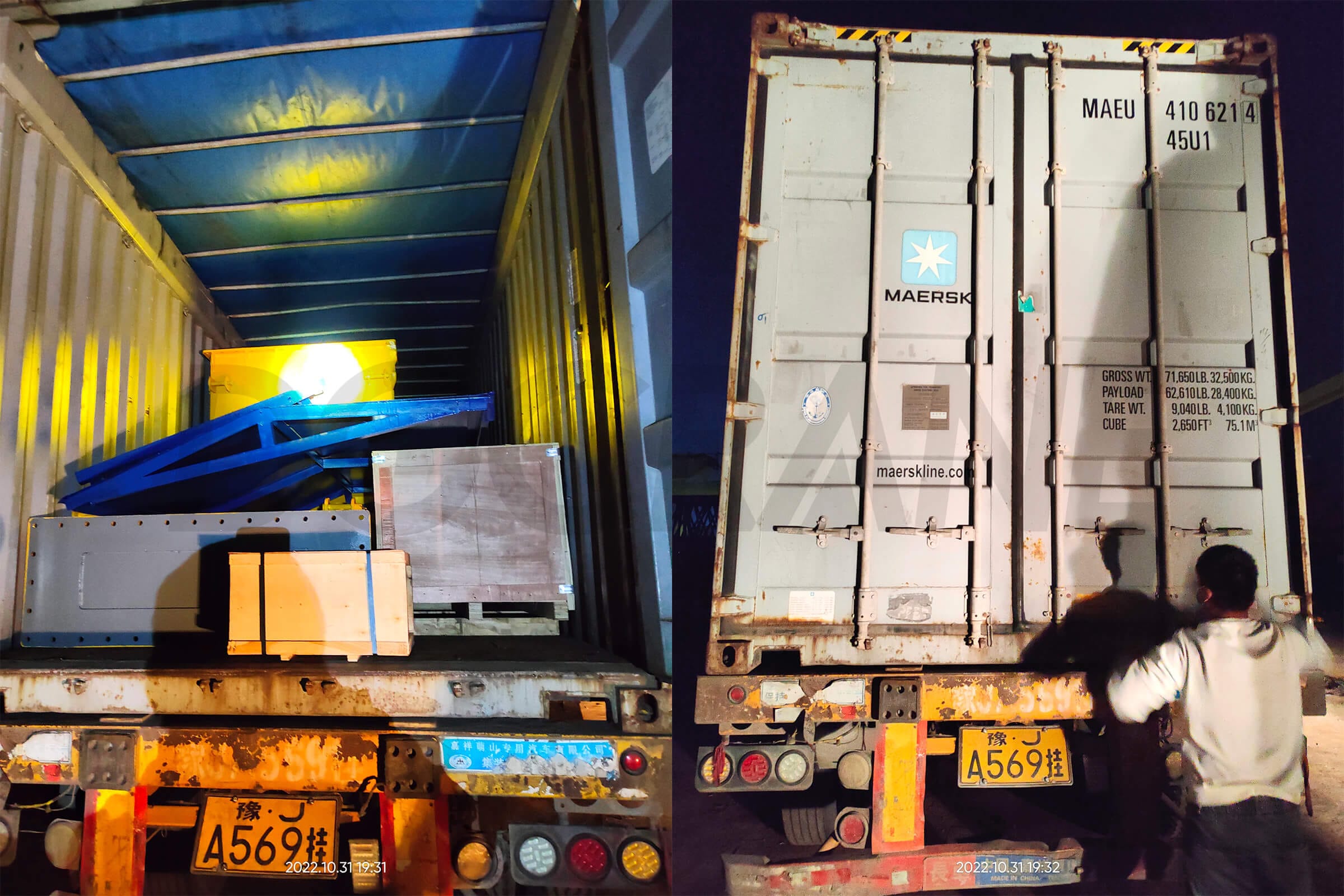 30T dubbelbalks portalkran exporterad till Argentina | DGCRANE